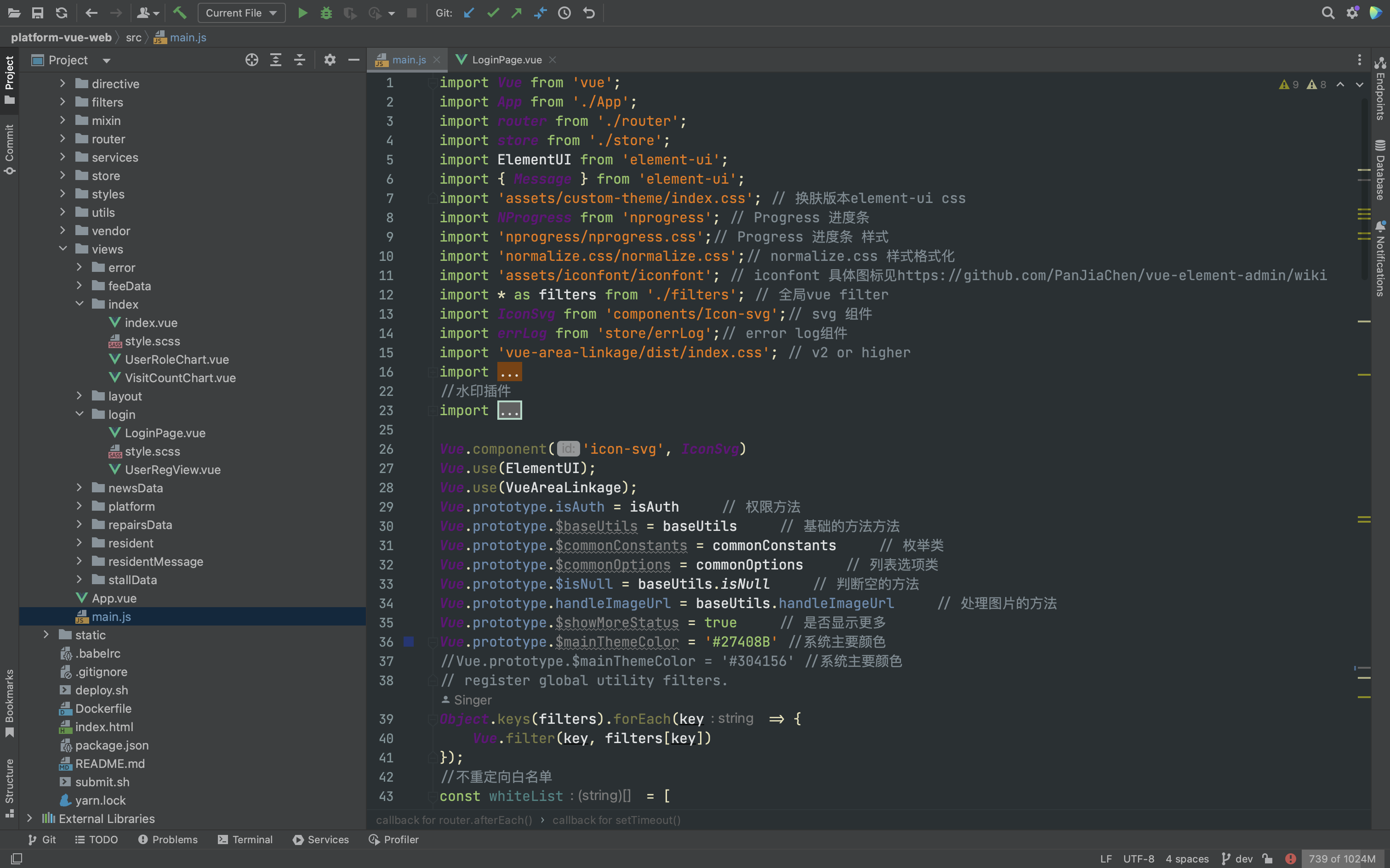 Github Wangchaowei2017 Java Vue Springboot Mysql Shequfuwu 基于java Vue Springboot Mysql的社区服务