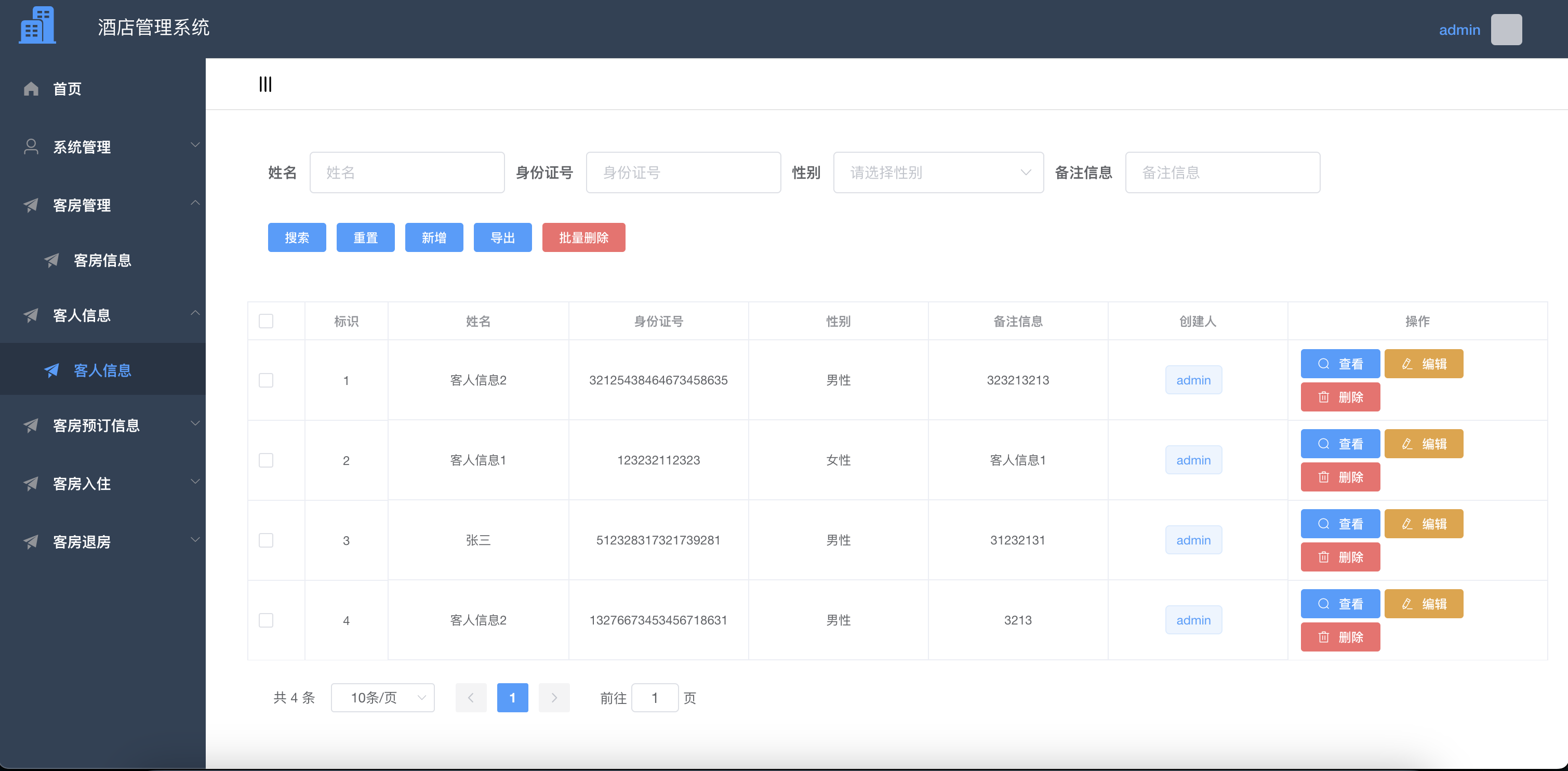 GitHub - kinghuisFFFF/hotel-platorm-main: 该酒店管理系统适用于各类酒店管理，用于提高酒店内部工作效率。主要是针对酒店内部工作人员即管理员和酒店普通员工 ...