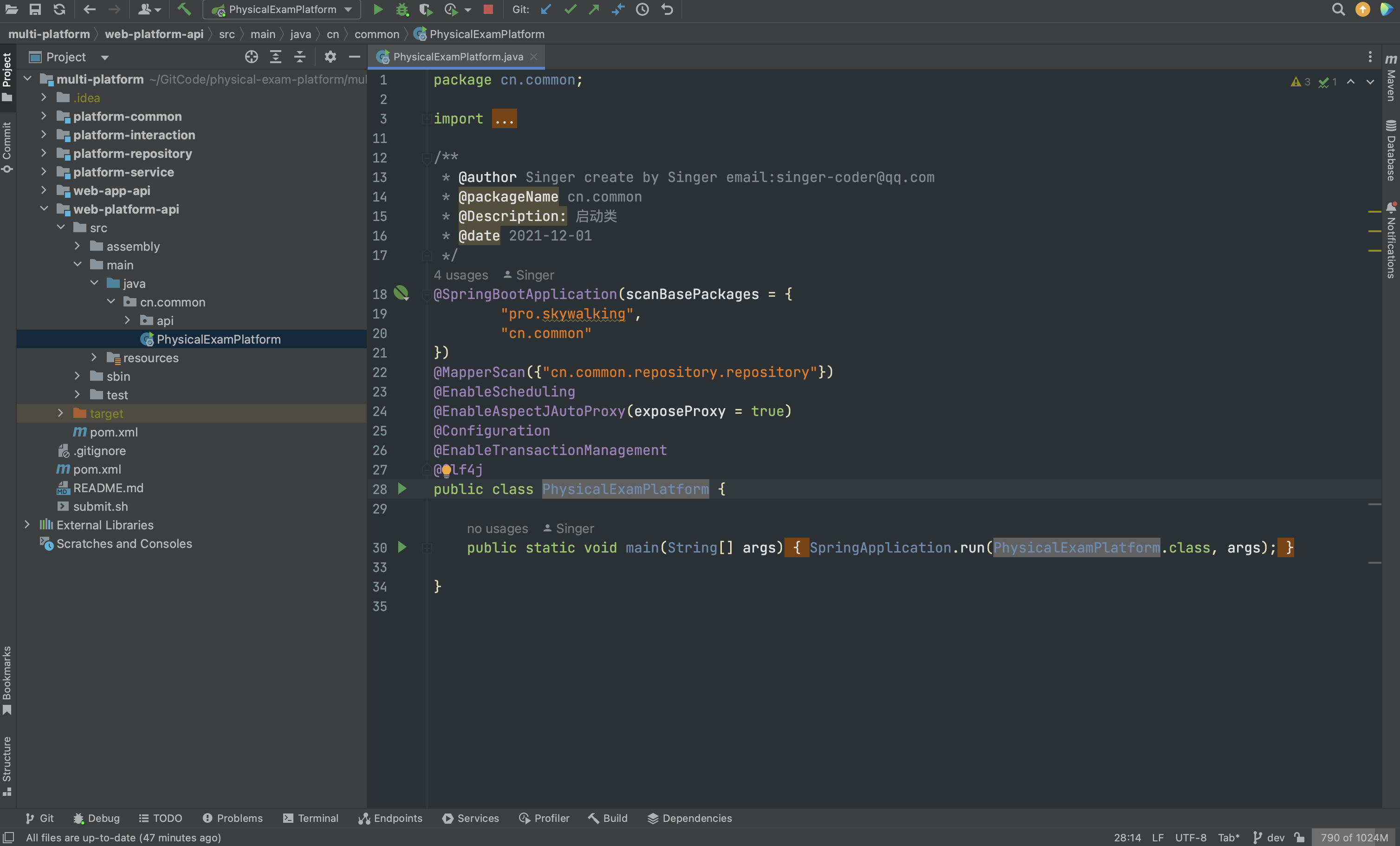 基于java Vue Springboot Mysql的体检预约系统 毕业设计这是一个基于springboot2x Vue26 Elementui Mybatisplus Shiro1