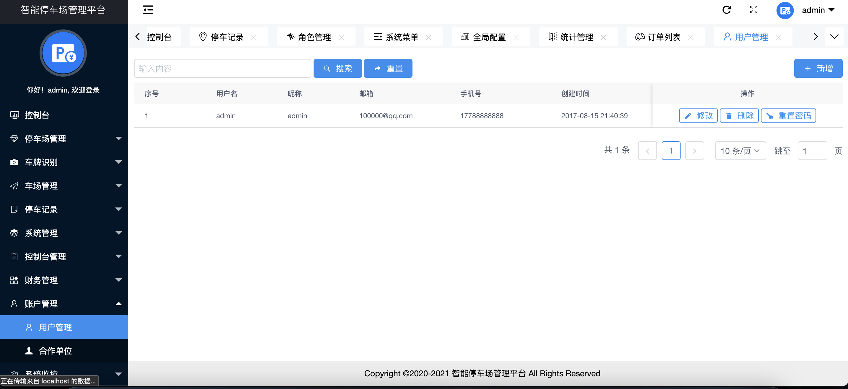 GitHub - SkyLearningPro/smart-parking: SpringBoot-智慧停车场项目-毕业设计